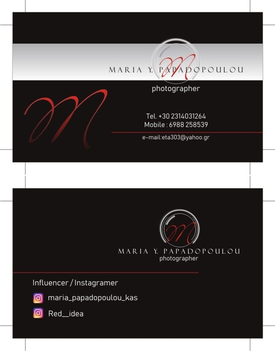 Card Visit :: eta-adv.com