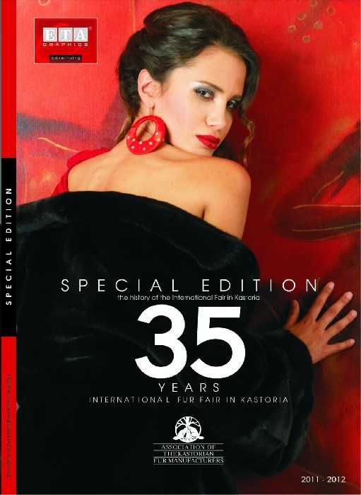 Magazines :: eta-adv.com